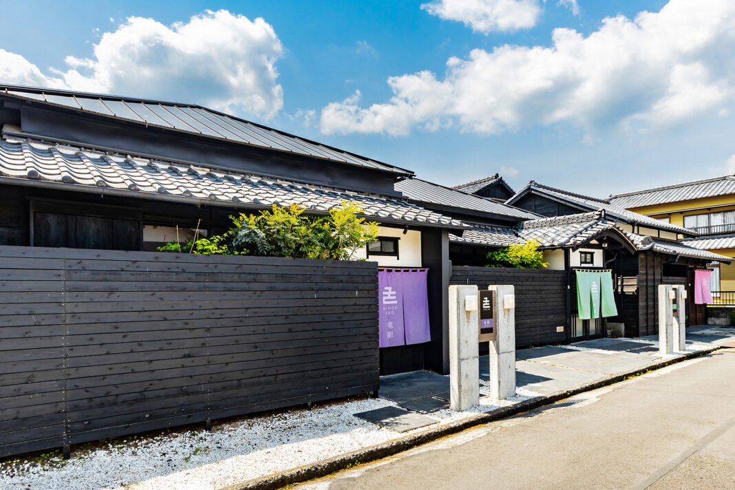 Modern Japanese Accommodation - Explore Shizuoka Activities