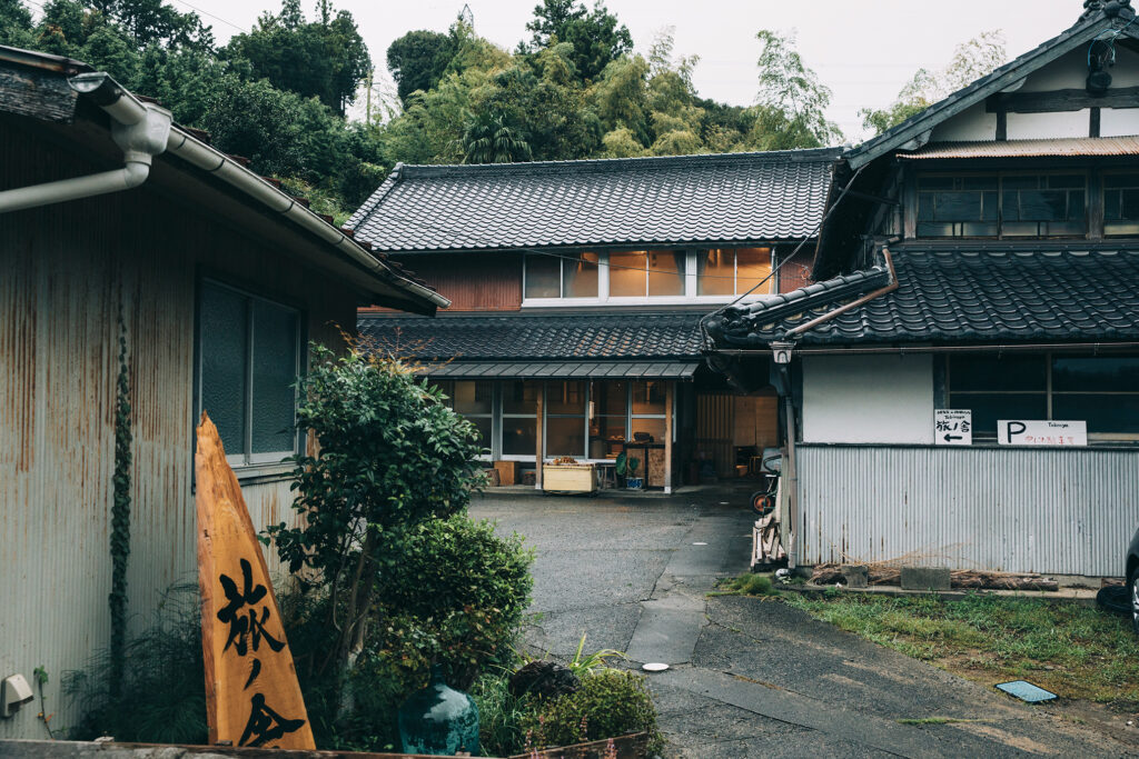 Night at a traditional Japanese Farm House - Explore Shizuoka Activities