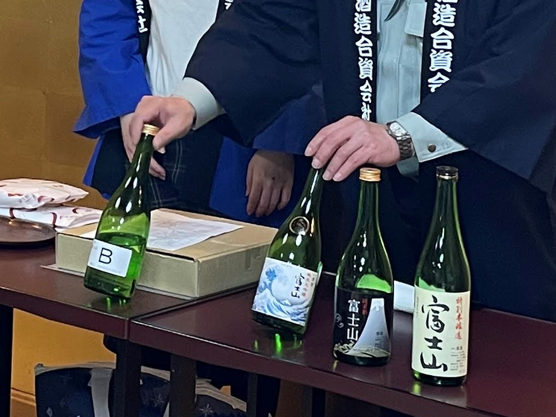 Sake Study and Sake Pairing Lunch with Sake Master - Explore Shizuoka ...