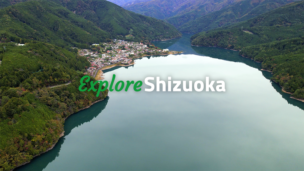 Ikawa Dam and Village E-bike Adventure Tour - Explore Shizuoka Activities