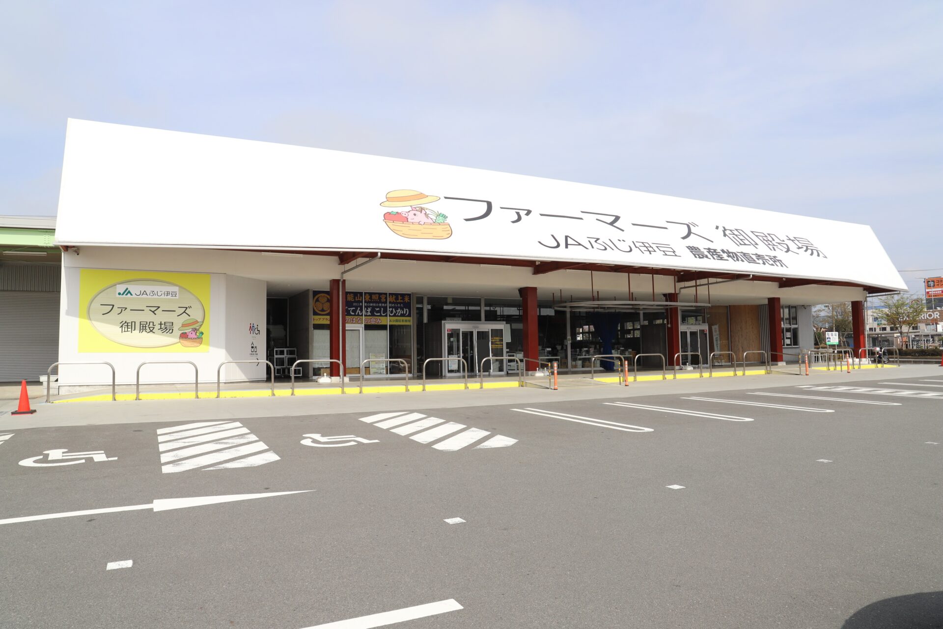 Gotemba city ~ Under the powerful Mt. Fuji, enjoy the brand rice Koshi ...