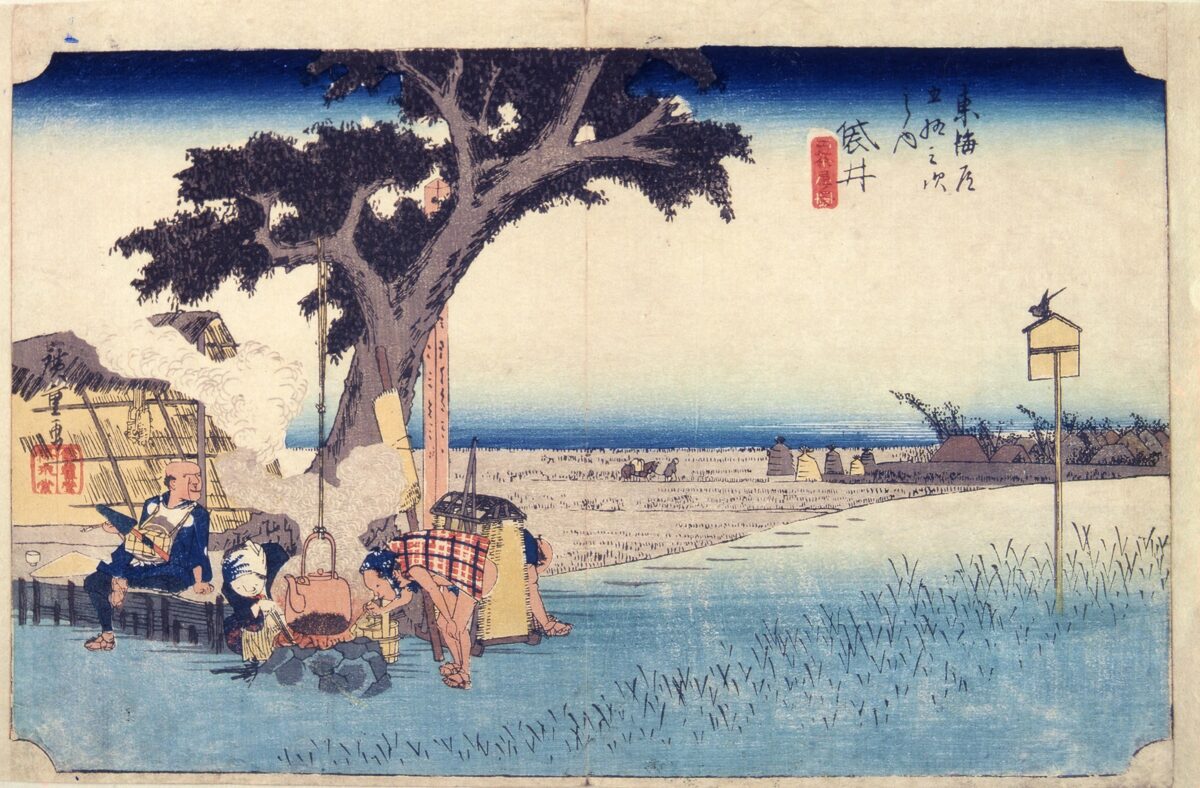 Fukuroi – Half way along Japan's most important traveling route, the ...