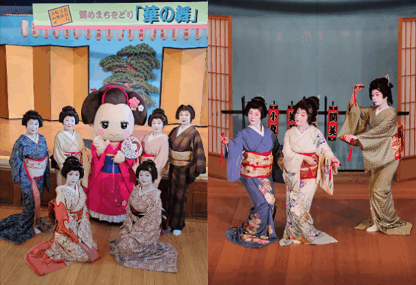 Step into the world of authentic geisha culture in Atami – Discover the ...